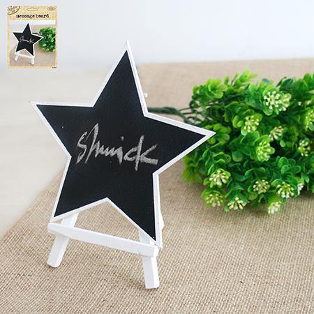 White Star Message Board - 15cm | The Base Warehouse